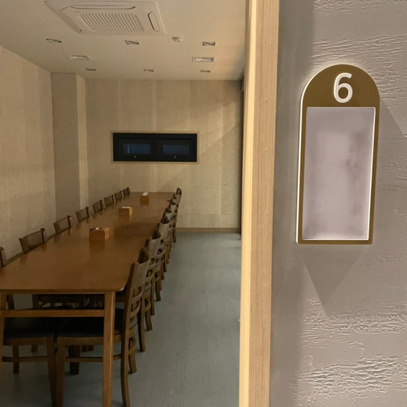 부산 동래 온천장 퓨전 한정식 코스 봉 식당 가족 모임 장소 네이버 블로그
