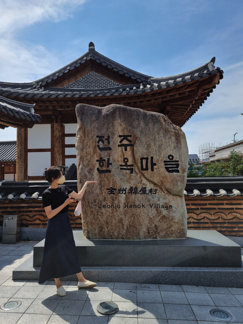 전주여행 한옥마을 한복대여이리오너라 한복대여 은행로사진관 네이버 블로그