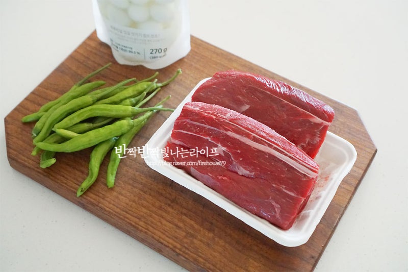 메추리알 소고기 장조림 만들기 쇠고기장조림 만드는법 장조림용 소고기 부위 네이버 블로그