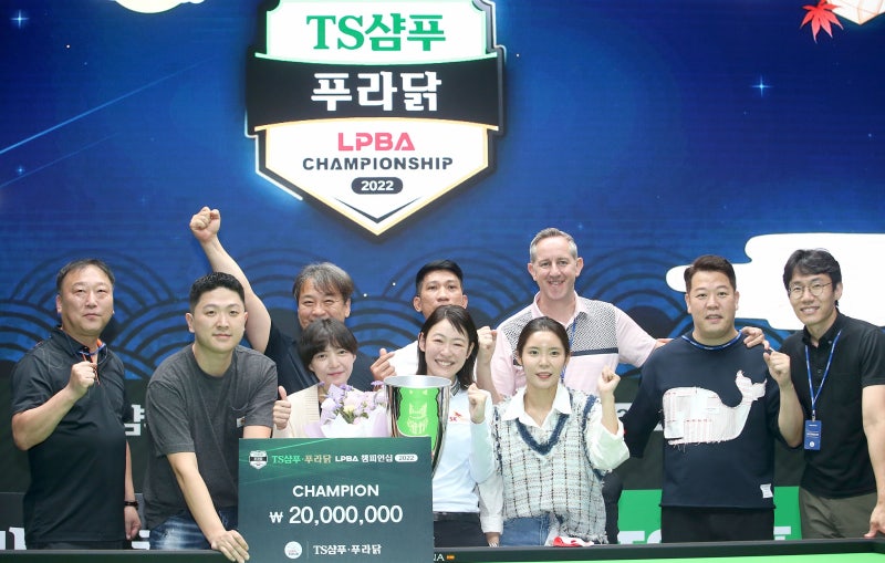 TS샴푸·푸라닭 PBA-LPBA 챔피언십 2022 LPBA 결승전 : 히다 오리에 우승, 이마리 준우승, 김보미 ·김가영 공동3위, 스롱 피아비 웰뱅톱랭킹 : 네이버 블로그