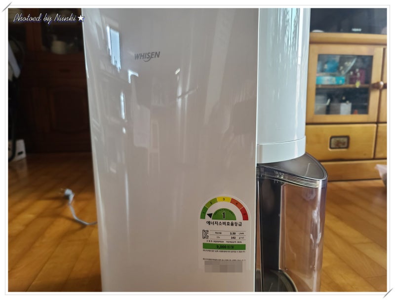 여름 제품은 여름 이후에 사는게 좋다. LG 휘센 제습기 DQ202PGUA. [제습기/골드] : 네이버 블로그
