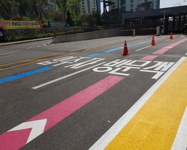 주차장도색 은 규격을 확인하고 주차선도색 하여야 합니다 차량통행 색상 재료 바닥상태 양생시간 안전작업 네이버 블로그
