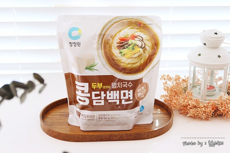 청정원 콩담백면 활용한 두부면 레시피 부드럽고 탱글한 계란만두 만들기 네이버 블로그