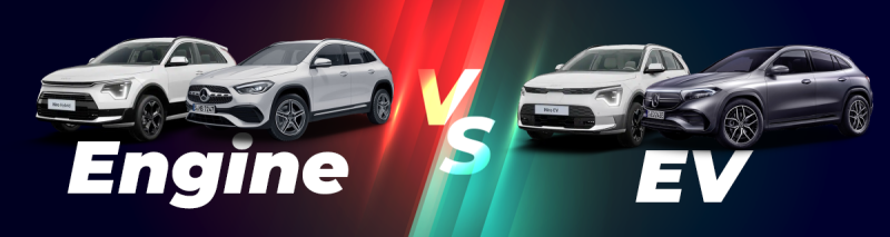 [Electric vs Engine | vol.2] 내연기관 기반 전기차에 대한 생각(feat. 니로 하이브리드•EV, GLA ...