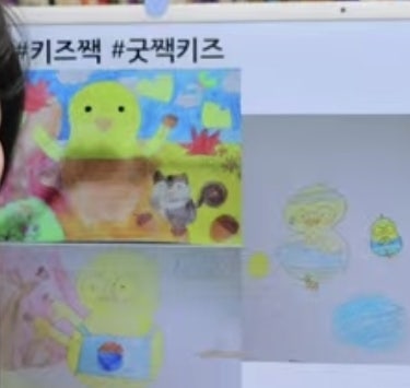 [시즌3] MKYU 김미경과 함께하는 굿짹월드 514챌린지13일차(9월13일 화) 주: 경제와 사는 법 : 네이버 블로그