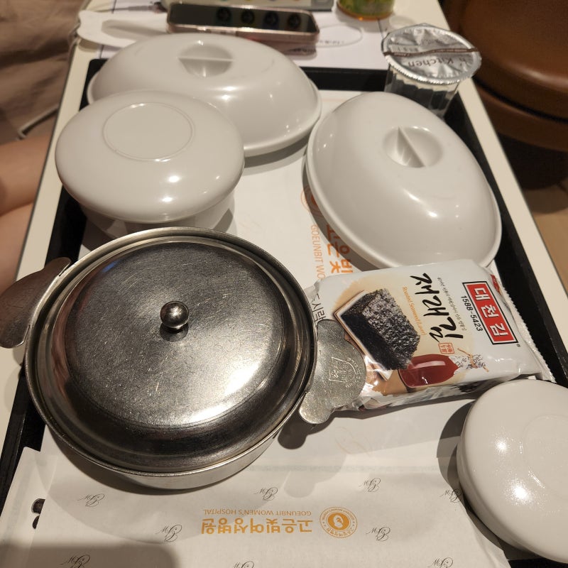 강동구 산부인과 자연분만 제일 잘하는 강동 고은빛여성병원 :: 남편 후기 : 네이버 블로그