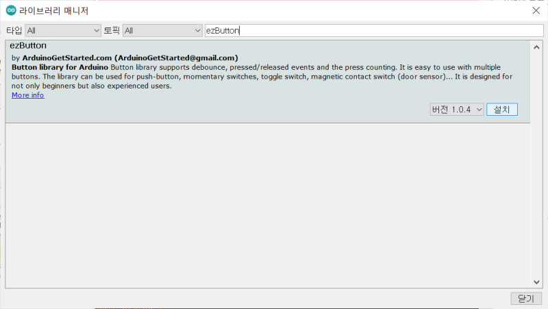 [아두이노와 p5.js 강좌 02] 아두이노에서 p5js로 데이터 전송해보기! : 네이버 블로그