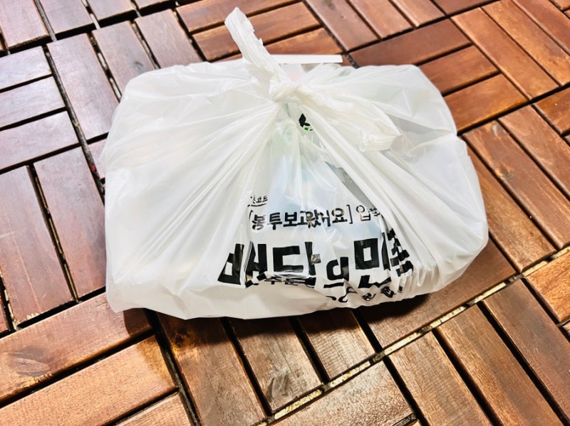 은평구 응암동 배달맛집 집으로 간장게장 혼밥하기 좋은 1인 게장도시락 네이버 블로그
