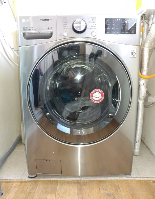 F21VDU LG 드럼세탁기 21kg 후기 및 할인하는 곳 : 네이버 블로그