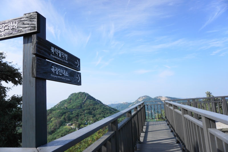 서울 북악산 등산코스 한양도성길 따라 걷는 정상 최단코스 주차장 네이버 블로그