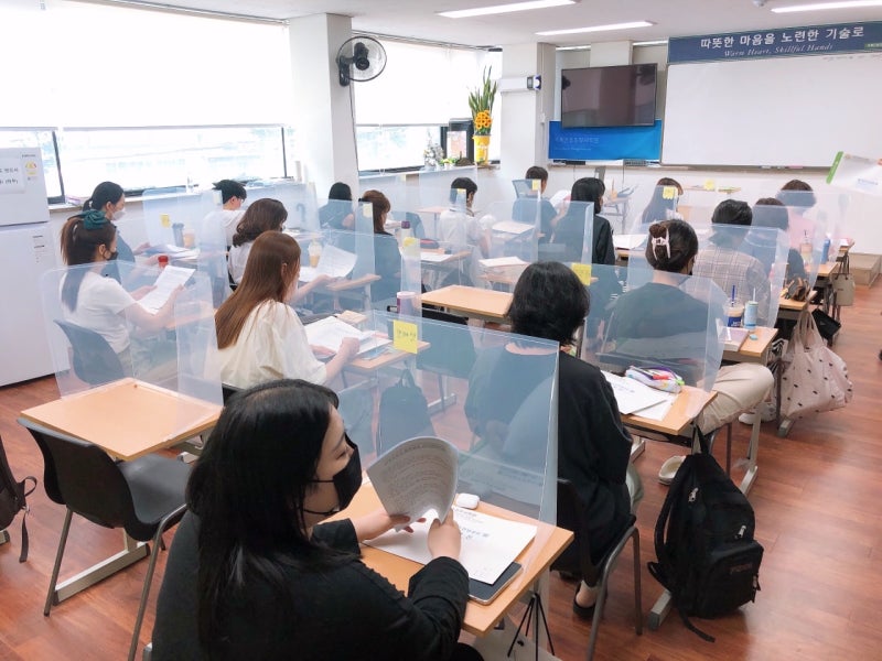 간호조무사협회 치과취업과정 접수 중 네이버 블로그
