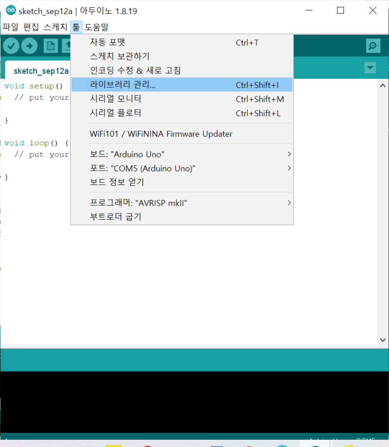 [아두이노와 p5.js 강좌 02] 아두이노에서 p5js로 데이터 전송해보기! : 네이버 블로그