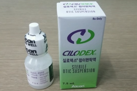 외이도염(otitis externa)에서 사용하는 점이액(otic drop) - 세트락살 플러스 / 씨프로신 에이치씨 / 에펙신 ...