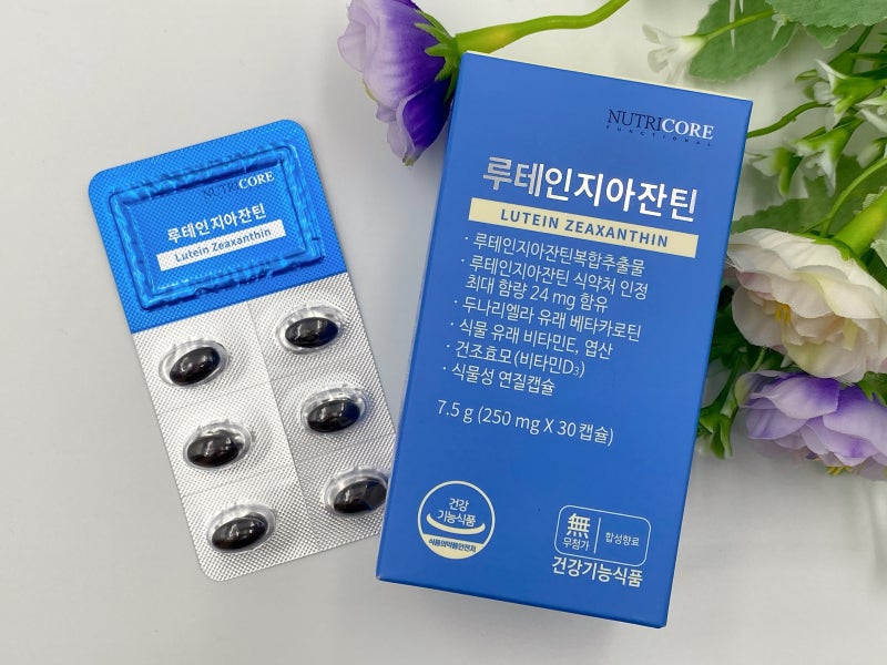 루테인 지아잔틴 아스타잔틴 효능 제품 고르는 방법 기준 분석 네이버 블로그