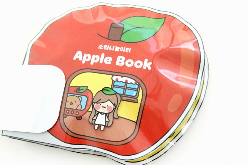 🍎사과 집 꾸미기 스퀴시북 Diy 네이버 블로그