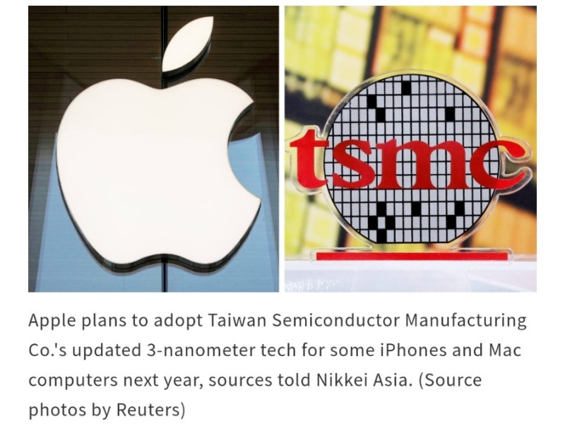 TSMC: 애플이 3나노 신공정(N3E)의 첫 고객 : 네이버 블로그