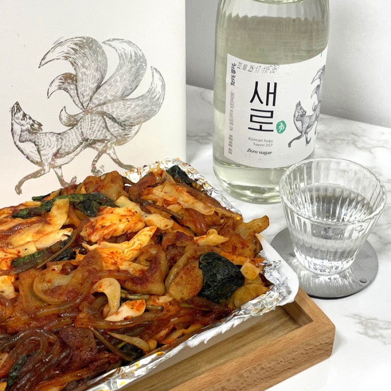 처음처럼 새로 소주 신제품 리뷰 Ft새로 브랜드 굿즈 네이버 블로그