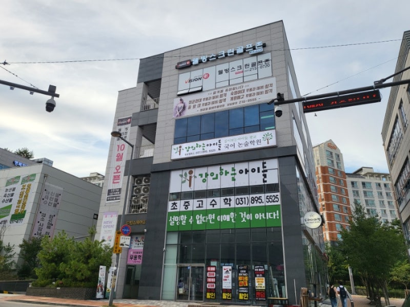 수원영통광교스크린골프장 웰빙스크린골프존 시설 깨끗하고 친절한 곳 네이버 블로그