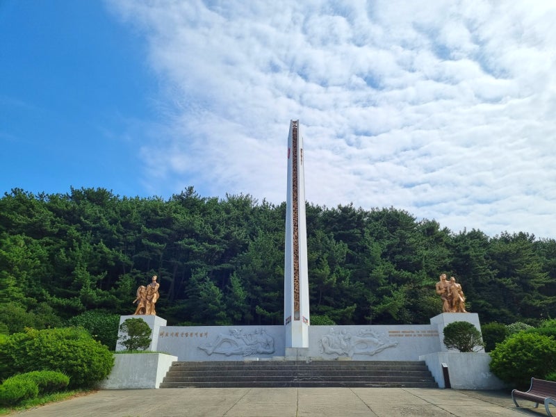 부산 아이랑 가볼만한곳 태종대 다누비열차 예약하기 네이버 블로그