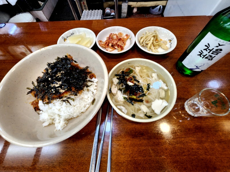명동할머니국수 본점 네이버 블로그