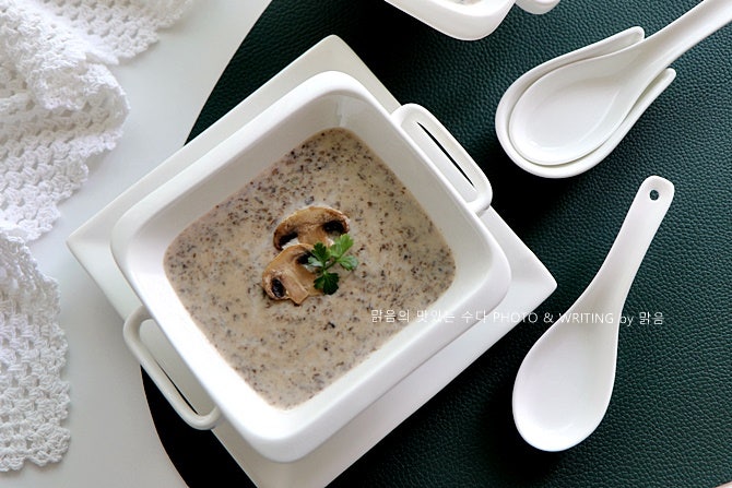 양송이스프 만들기 부드럽게 입맛 돋는 양송이버섯요리 루만들기 네이버 블로그