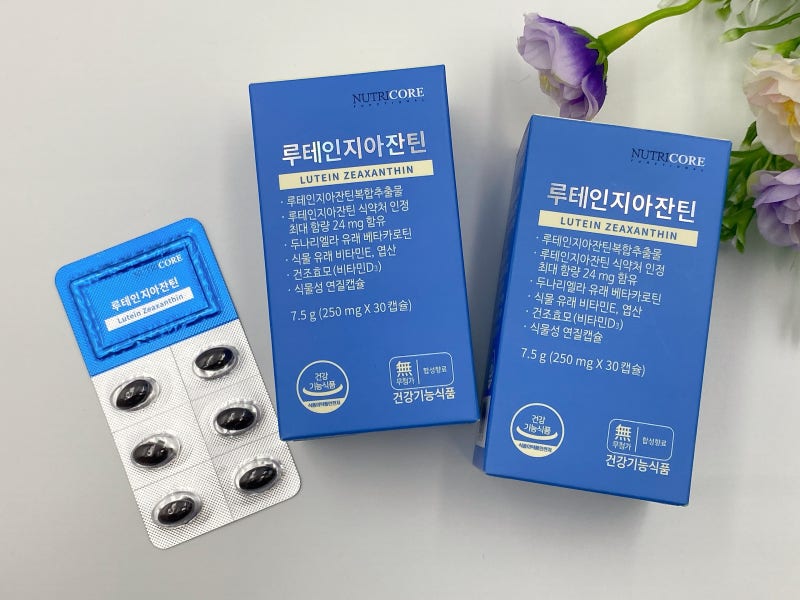 루테인 지아잔틴 아스타잔틴 효능 제품 고르는 방법 기준 분석 네이버 블로그