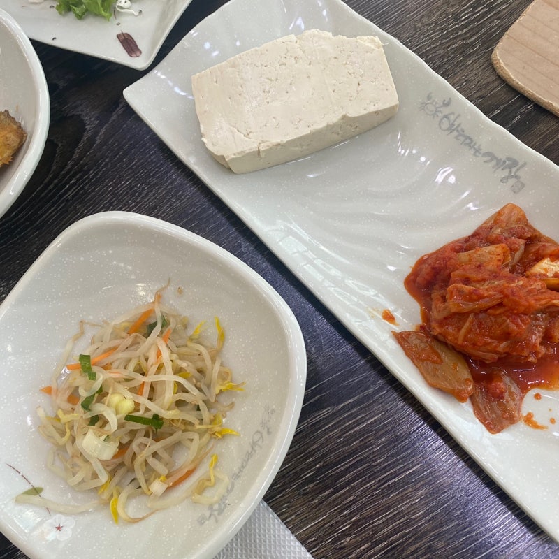 인천대공원 간장게장 만수동 배터지는게장 맛집 네이버 블로그