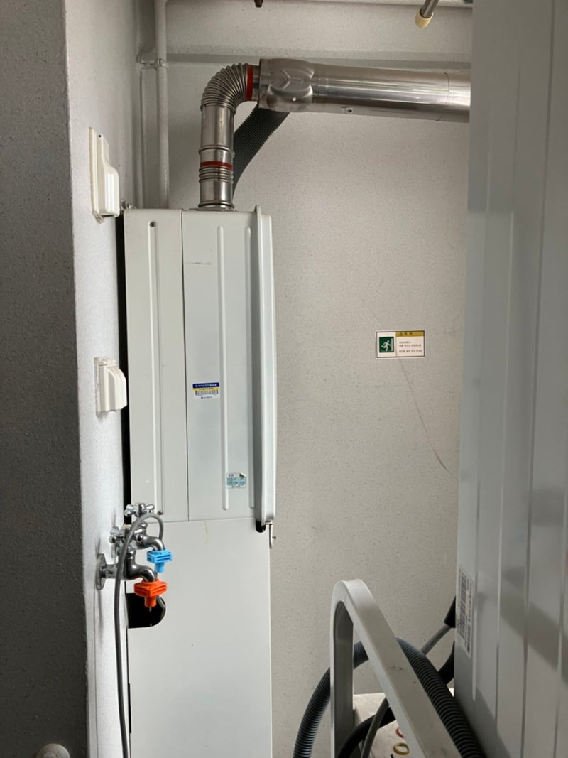 강북구 보일러 교체 미아동 래미안트리베라2차 린나이 콘덴싱 보일러 RC600-22KF 설치 : 네이버 블로그