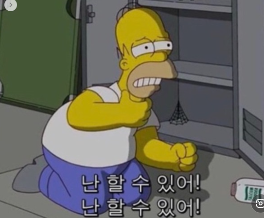 녹번동 영어원서 전문 효당 리드앤톡 리터니들의고민 네이버 블로그