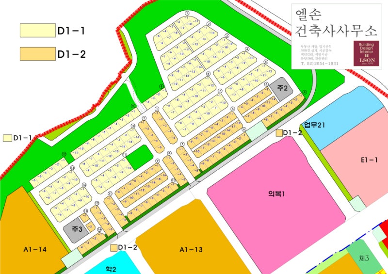 북위례 상가주택 토지 장단점 점포겸용 단독 네이버 블로그