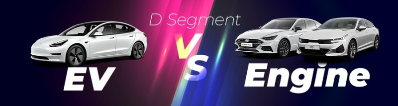 [Electric vs Engine | vol.1] 전기차, 내연기관 차량 대비 장・단점(feat.모델3 전기차 유지비/테슬라 ...