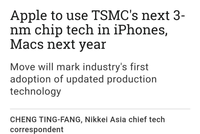 TSMC: 애플이 3나노 신공정(N3E)의 첫 고객 : 네이버 블로그