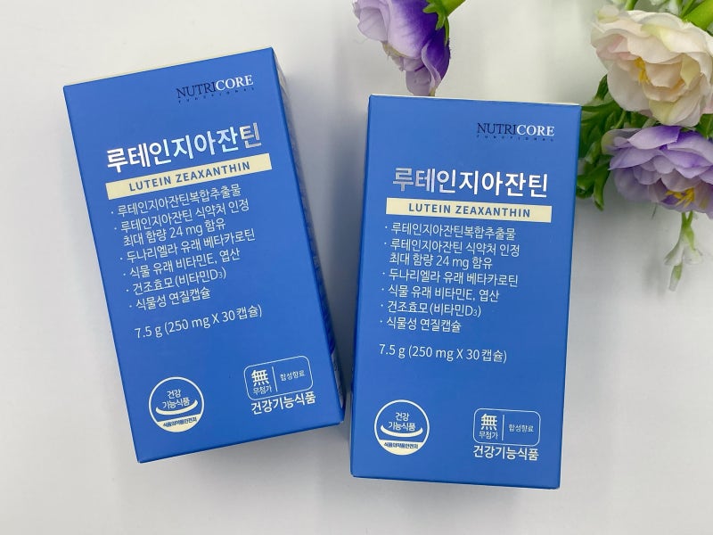 루테인 지아잔틴 아스타잔틴 효능 제품 고르는 방법 기준 분석 네이버 블로그