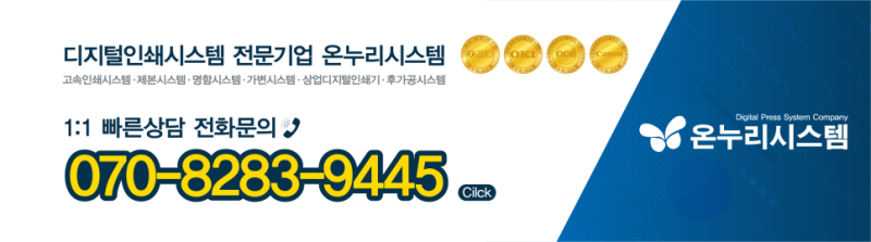 명함인쇄기 명함프린터 명함제작하기 디자인프린터즉석명함프린터소자본창업명함컷팅기명함재단기a4명함재단기a3명함재단기오키프린터 네이버 블로그