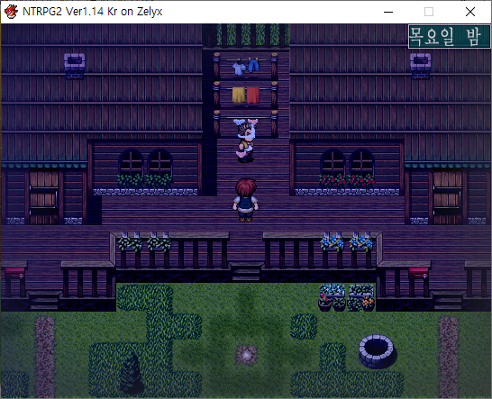 [10분 프리뷰 & 다운] NTRPG 2 : 네이버 블로그