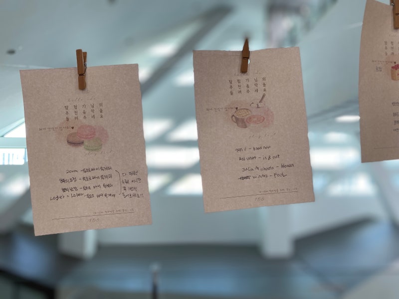 세련미 뿜뿜 청소년을 위한 작업공간 스페이스 이도 In 세종시립도서관 네이버 블로그