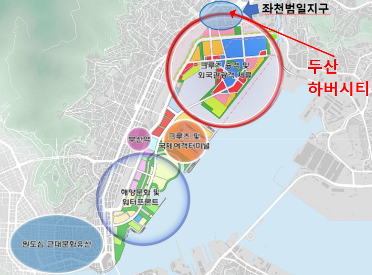 북항 두산위브더제니스 하버시티부산 부동산 9월 15일 네이버 블로그