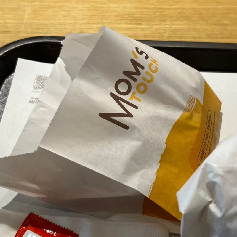 맘스터치 트리플딥치즈싸이버거 딥치즈싸이버거보다 맛있음 네이버 블로그