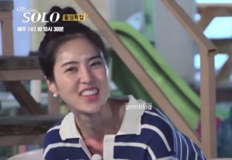 나는솔로 10기 현숙 옷 패션 속 원피스 브랜드 알아봄 10기 현숙 인스타 네이버 블로그