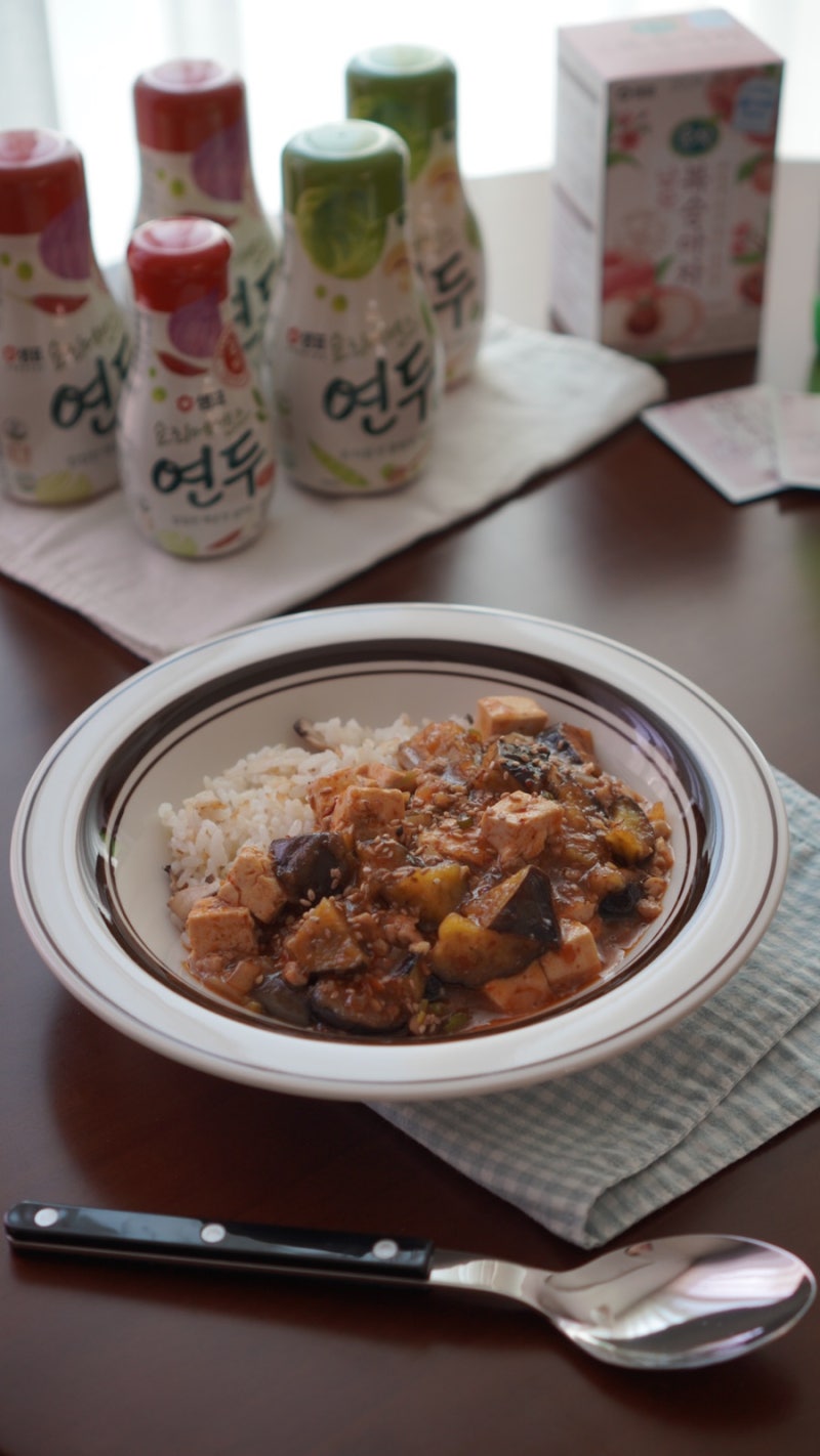 매콤한 가지마파두부덮밥 만들기 바삭한 가지 요리 마파두부소스 W 연두 네이버 블로그