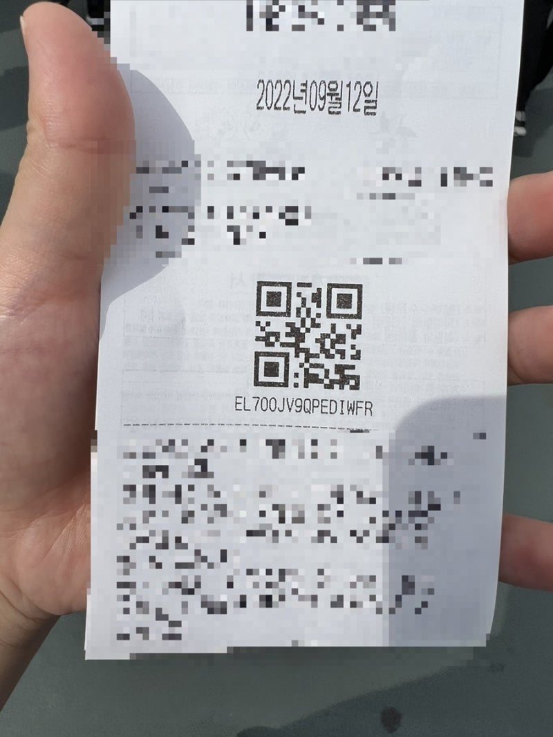 에버랜드 페스티벌 And 어플 예약 꿀팁스마트줄서기 네이버 블로그