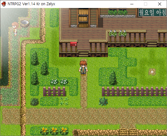 [10분 프리뷰 & 다운] NTRPG 2 : 네이버 블로그