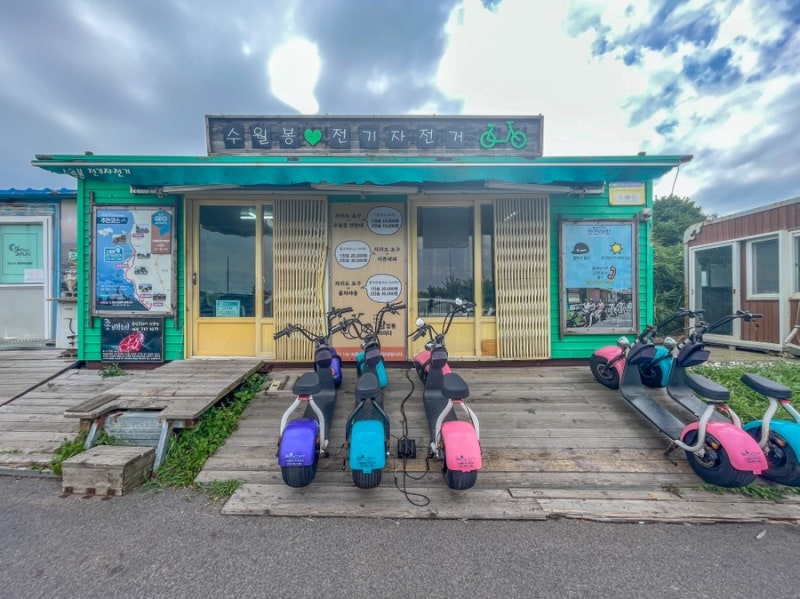 제주도 수월봉 지질트레일 전기 자전거타고 한바퀴~ 네이버 블로그