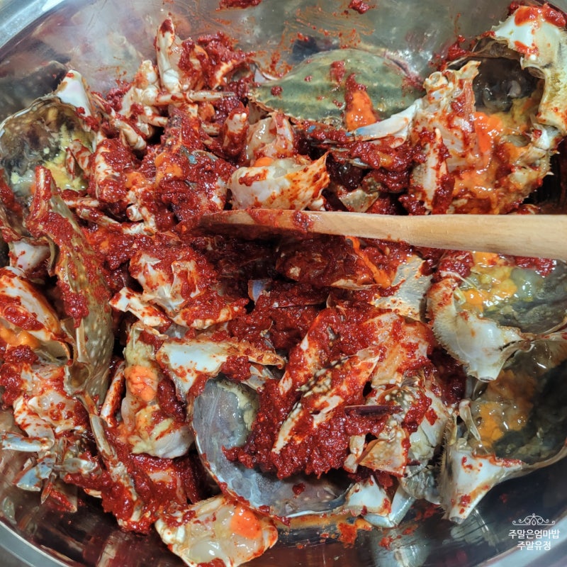 양념꽃게무침 만드는 법 냉동꽃게로 매콤한 꽃게무침 만들기 꽃게 손질하기 양념꽃게장 레시피 네이버 블로그