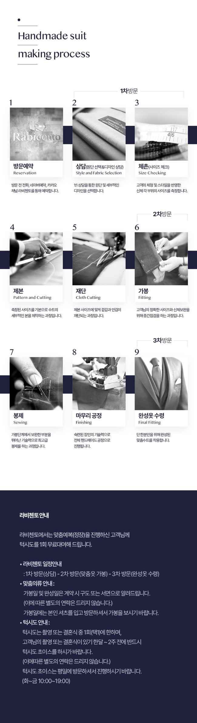 Wedding 4드레스투어 예복투어 웨딩링투어 헤어메이크업샵 일정 및 브랜드 선정 완료 네이버 블로그