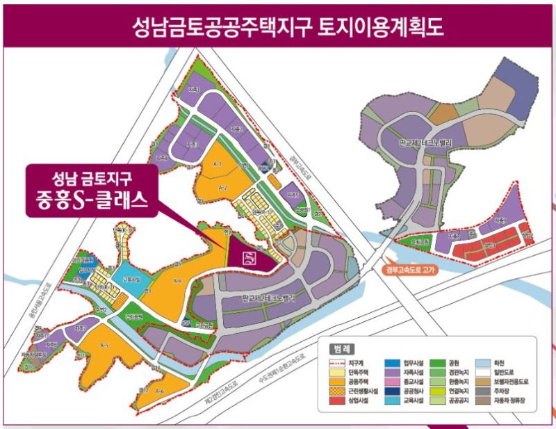 성남 제2판교테크노밸리금토지구제3판교 임장 후기 몇 년 뒤는 딴세상 좋은일자리가 풍부한 미래첨단도시 네이버 블로그