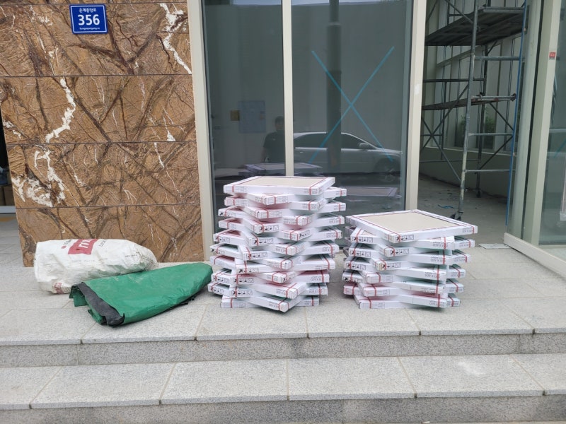 콘크리트벽돌미장몰탈시멘트 강북구 미아동 미장레미탈시멘트 양천구 목동 미장사미장모래시멘트백시멘트 시흥시 대야동