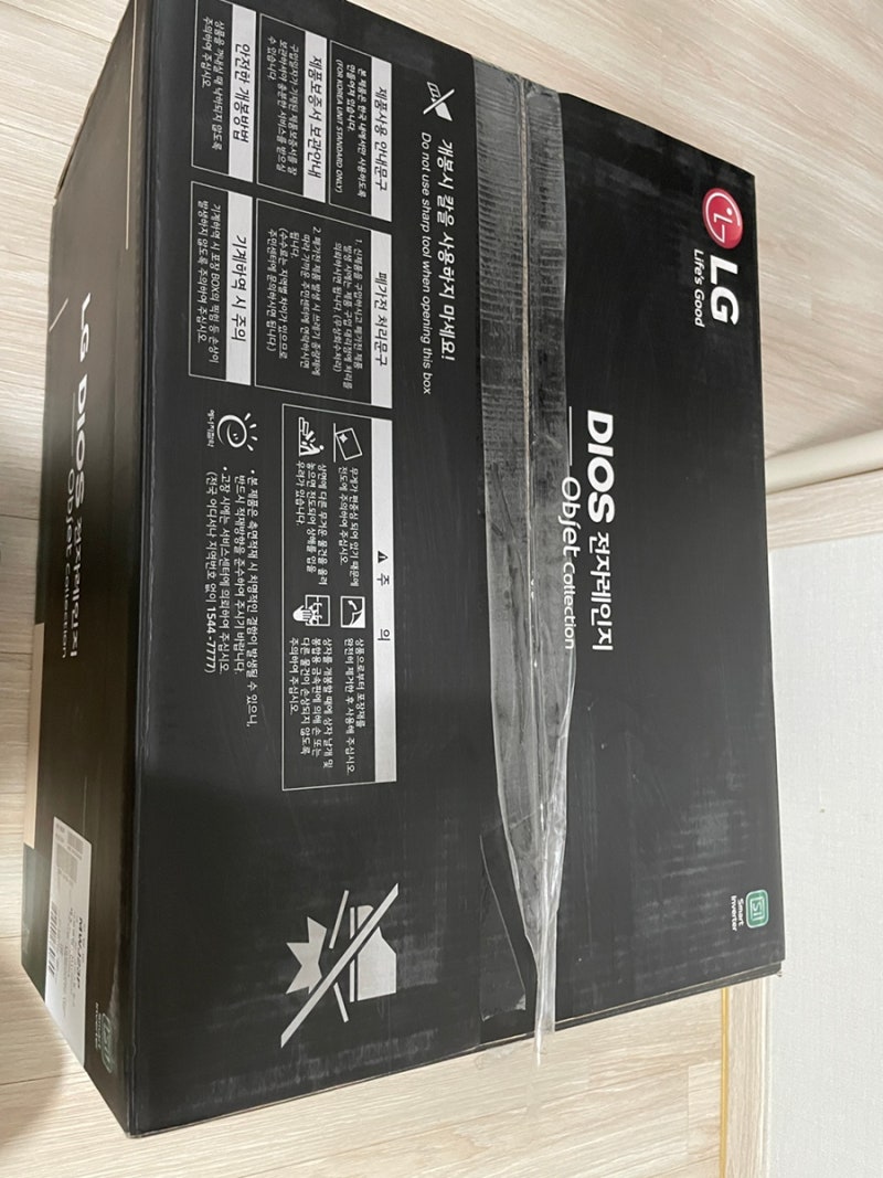 LG오브제 전자레인지(MWJ23P) | 크리스탈 핑크 제품 개봉💖 : 네이버 블로그