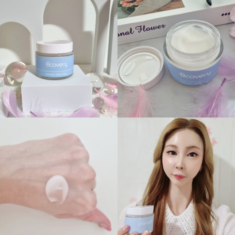 수부지 에 좋은 저분자히알루론산 수분크림 으로 속보습 채워요 네이버 블로그