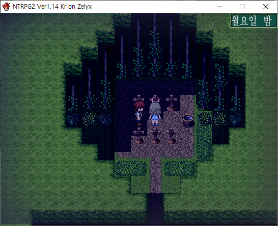 [10분 프리뷰 & 다운] NTRPG 2 : 네이버 블로그
